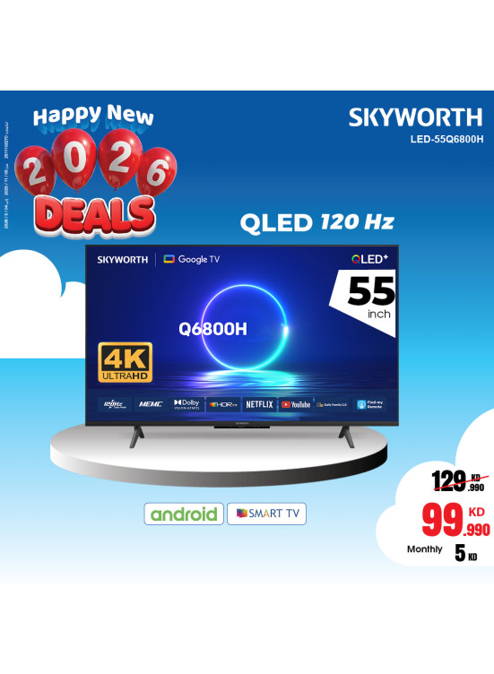 Happy New 2026 Offers on Smart TVs, Vol 2 from Best Al-Yousifi ...