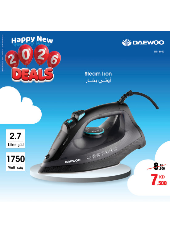 Happy New 2026 Offers On Steam Irones, Vol 2 from Best Al-Yousifi ...