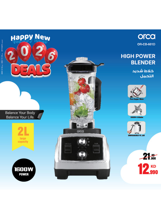 Happy New 2026 Offers Small Home Appliances from Best Al-Yousifi ...