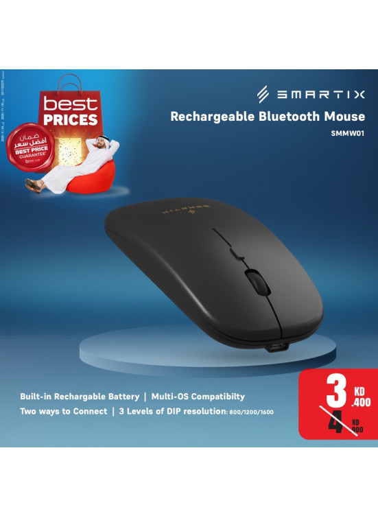 Tablet Keyboard | Catalogs & Offers