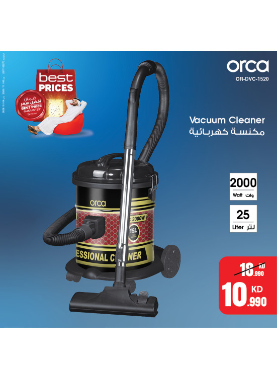 Best Offers on Small Home Appliances from Best Al-Yousifi Electronics ...