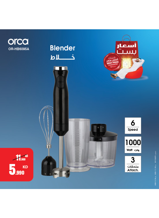 Best Offers on Small Home Appliances, Vol 2 from Best Al-Yousifi ...