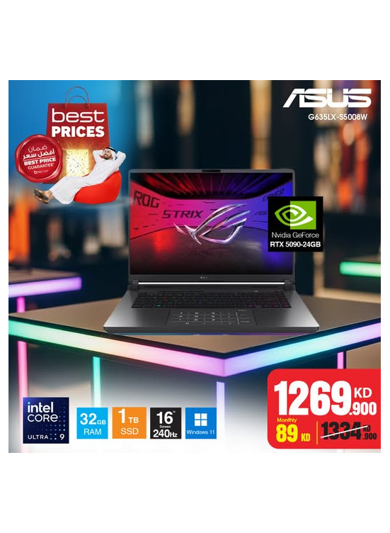 Asus Rog Strix Gaming Laptop | Catalogs & Offers