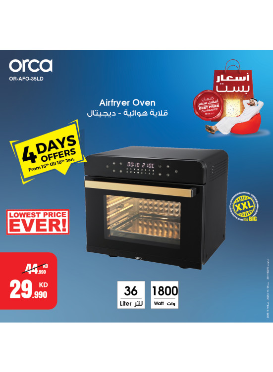 The Best Prices On Small Home Appliances, Vol 5 from Best Al-Yousifi ...