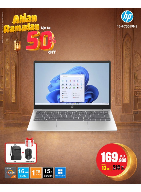 Ahlan Ramadan Offers on Laptops from Best Al-Yousifi Electronics‏ until ...