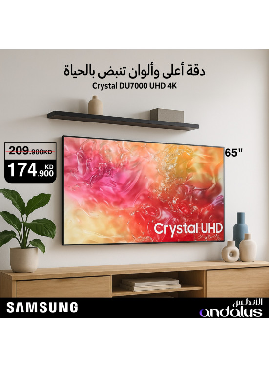 Exclusive Offers on Samsung TV DU7000 UHD 4K, Vol 2 from Al Andalus ...