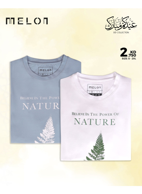 Eid Offers on Clothes from Al Nasser until 6th June - Al Nasser Kuwait ...