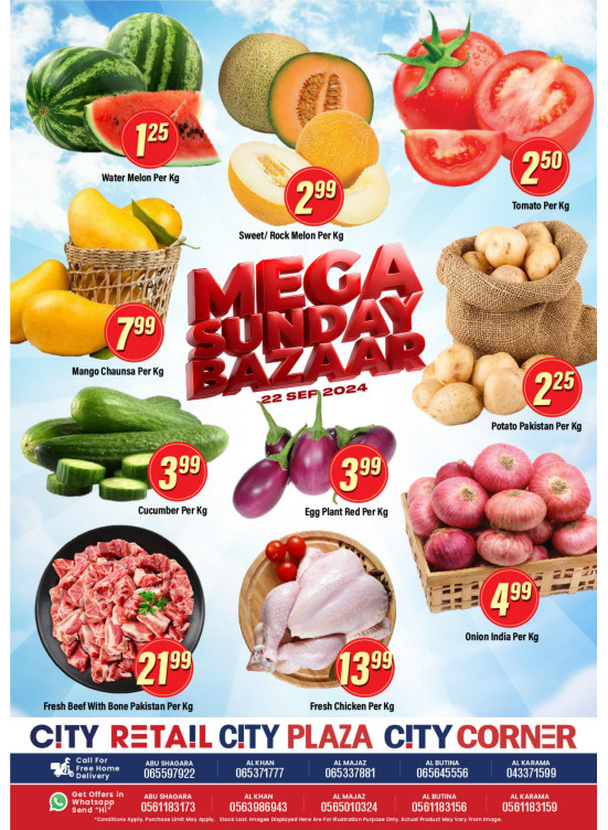 Mega Sunday Bazaar from City Retail until 22nd September - City Retail UAE Offers & Promotions