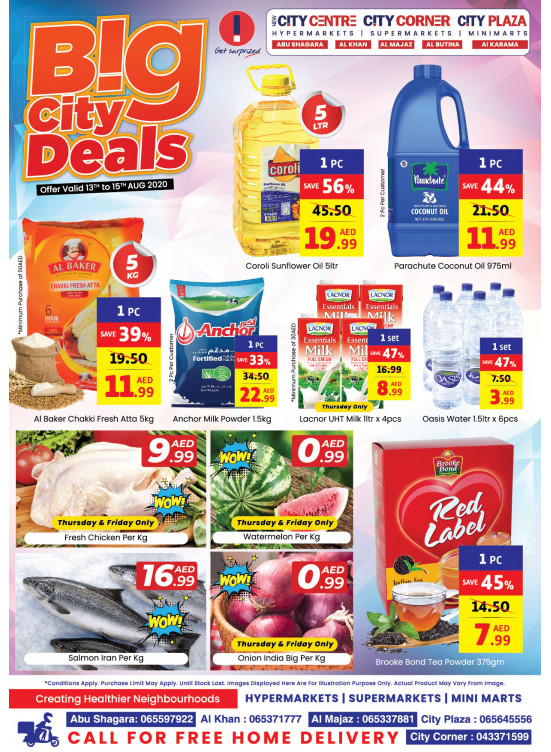 Big City Deals from City Retail until 15th August - City Retail UAE ...