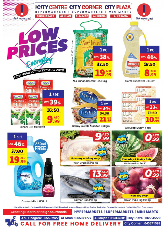 Low Prices from City Retail until 22nd August - City Retail UAE Offers ...