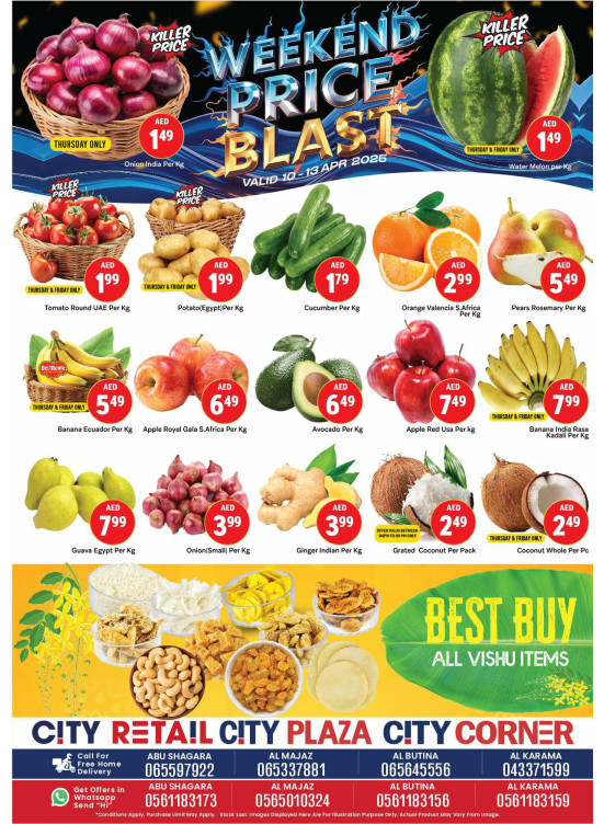 Weekend Price Blast from City Retail until 13th April - City Retail UAE ...