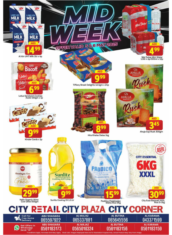 Midweek Deals from City Retail until 6th May - City Retail UAE Offers ...