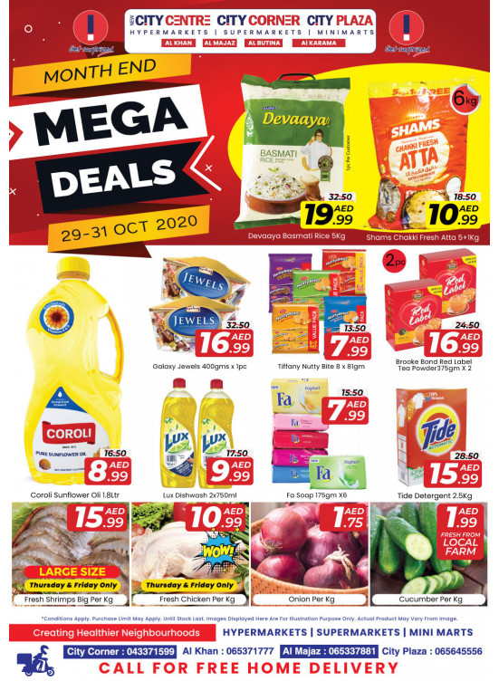 Mega Deals from City Retail until 31st October - City Retail UAE Offers ...
