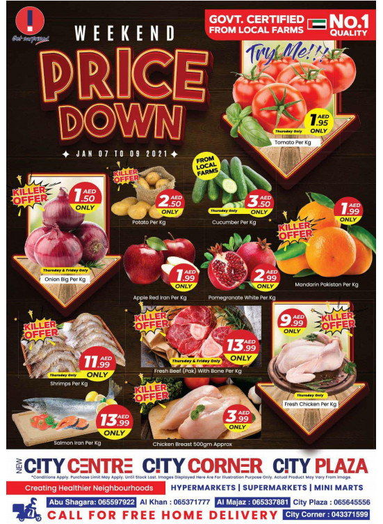 Weekend Price Down from City Retail until 9th January - City Retail UAE ...
