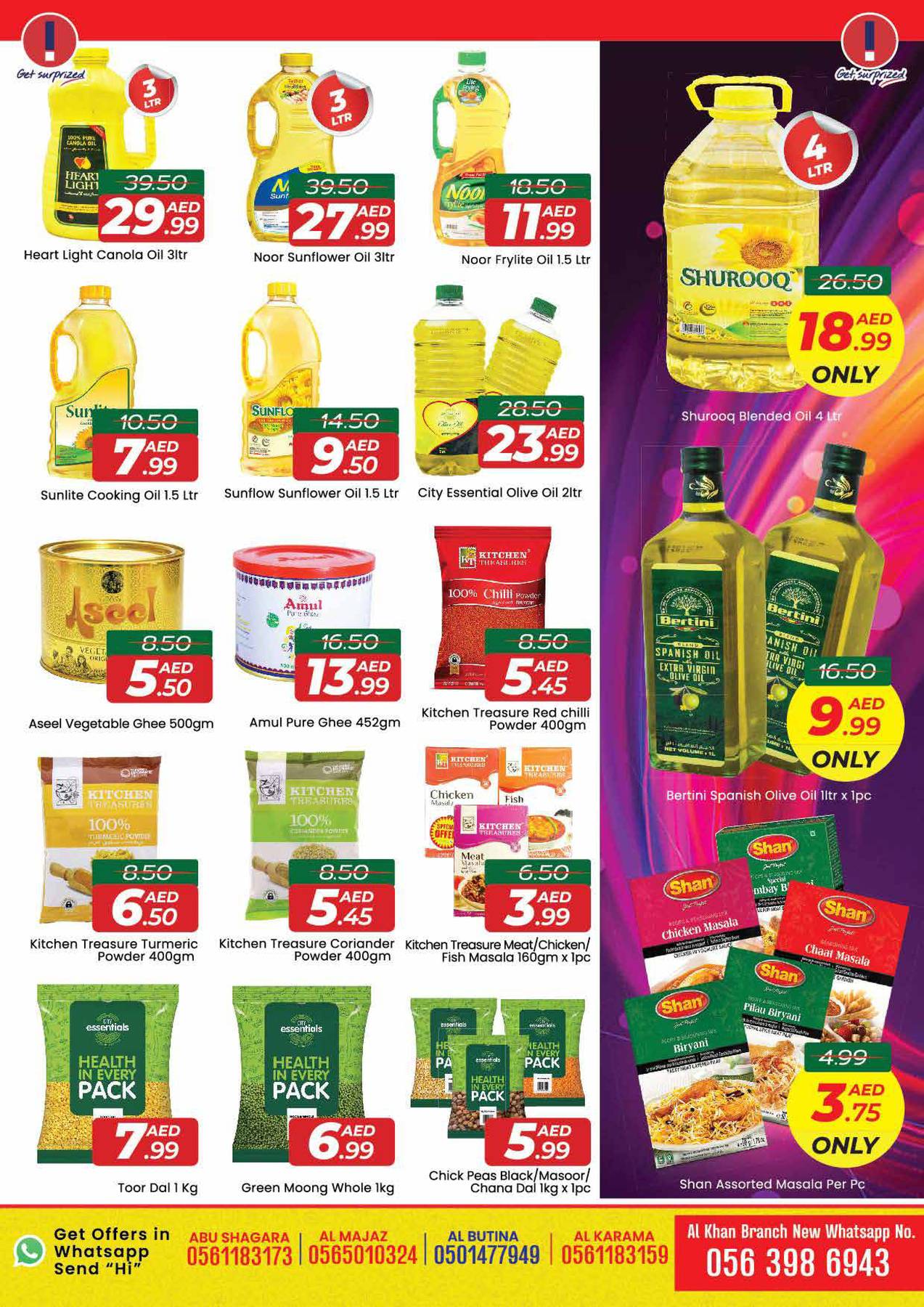 Pay Less from City Retail until 23rd January - City Retail Offers ...