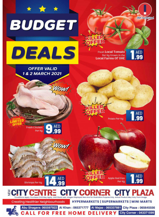 Budget Deals from City Retail until 3rd March - City Retail UAE Offers ...