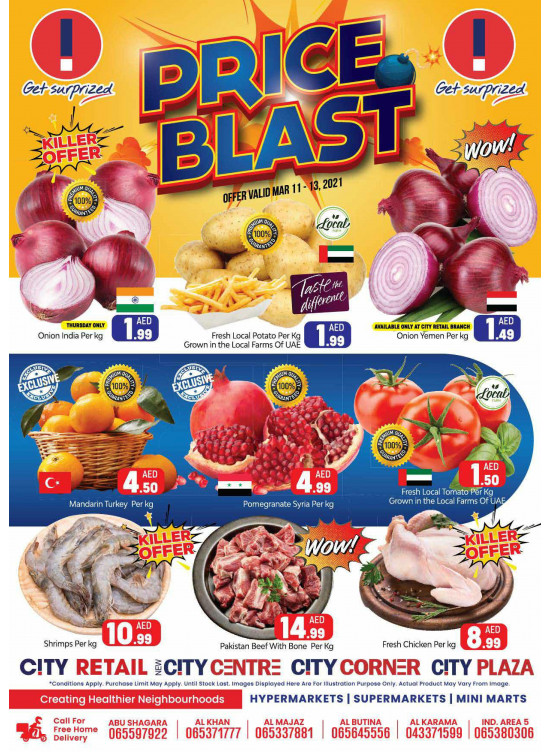 Price Blast from City Retail until 13th March - City Retail UAE Offers ...