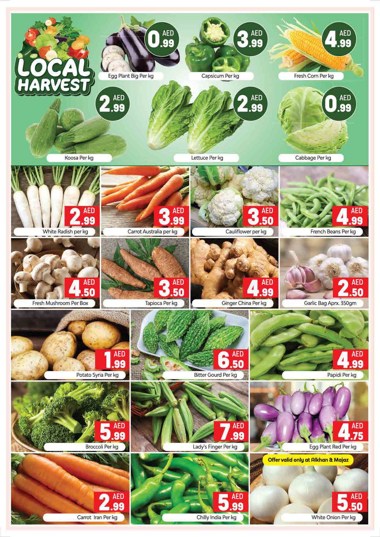 Shocking Deals from City Retail until 20th March - City Retail Offers ...