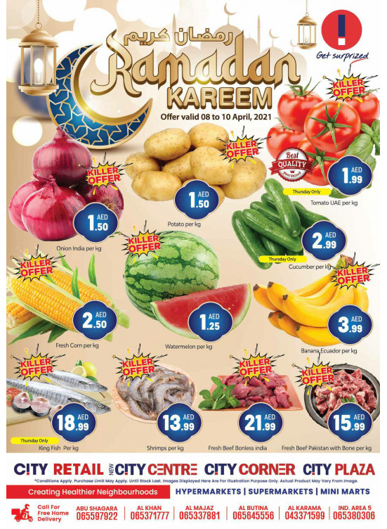 Special Ramadan Offers from City Retail until 11th April - City Retail ...