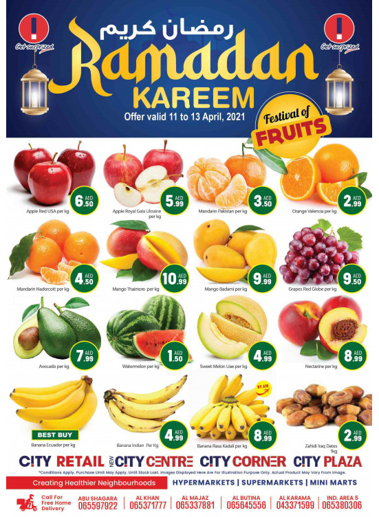 Special Ramadan Offers from City Retail until 13th April - City Retail ...