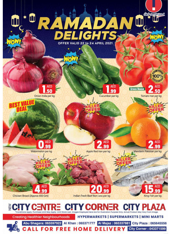 Ramadan Delights from City Retail until 25th April - City Retail UAE ...