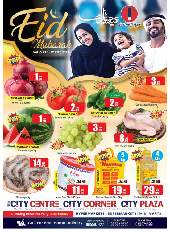 Eid Al Adha Offers from City Retail until 17th July - City Retail UAE Offers & Promotions
