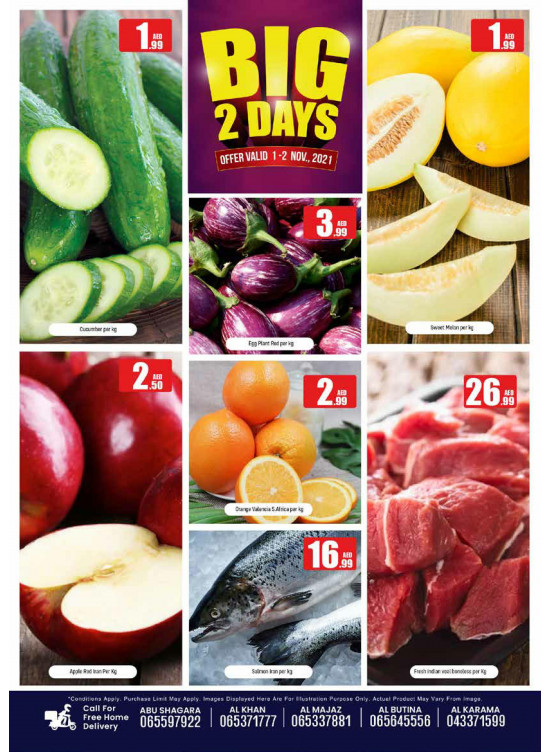 Big 2 Days from City Retail until 3rd November - City Retail UAE Offers ...