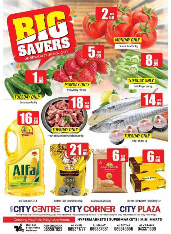 Big Savers from City Retail until 30th November - City Retail UAE ...