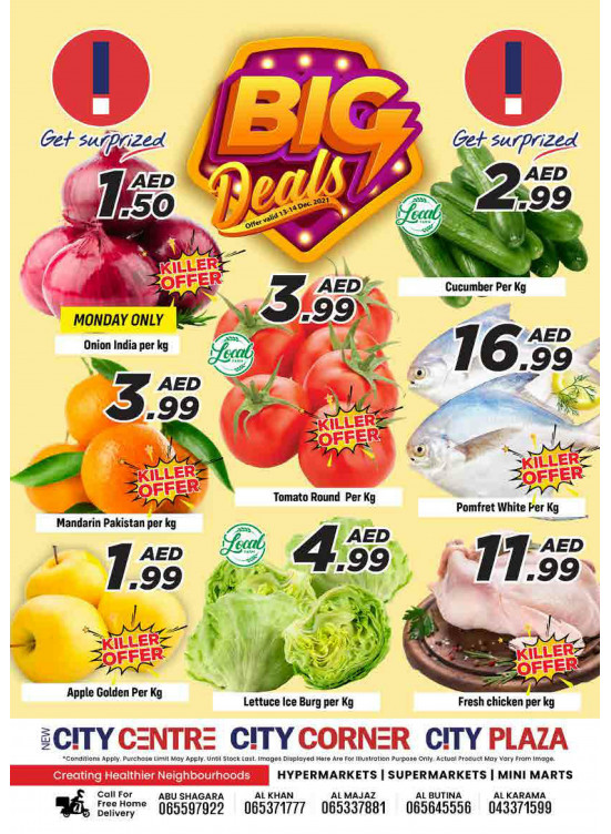 Big Deals from City Retail until 14th December - City Retail UAE Offers ...