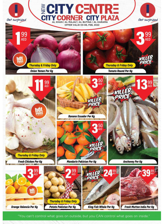 Amazing Deals from City Retail until 6th February - City Retail UAE ...