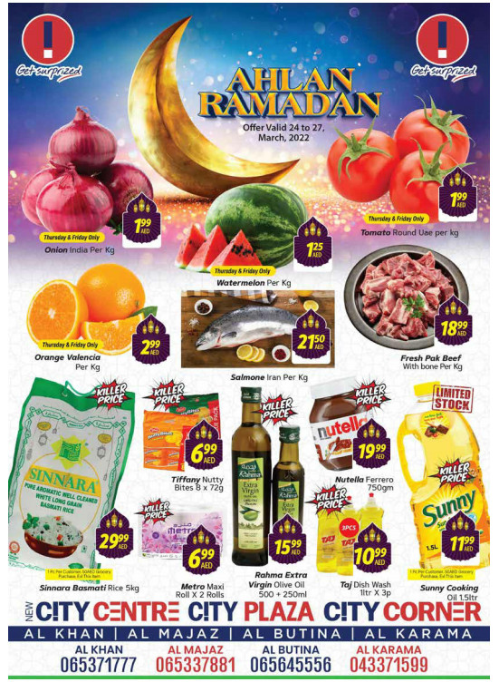 Ramadan Offers from City Retail until 28th March - City Retail UAE ...