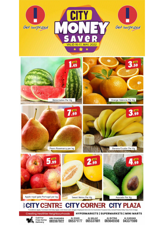 Money Saver From City Retail Until 17th May City Retail UAE Offers money-saver-from-city-retail-until-17th-may-city-retail-uae-offers