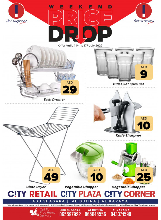 Weekend Price Drop from City Retail until 17th July - City Retail UAE ...