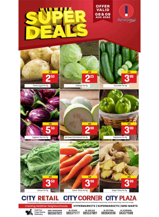 Midweek Super Deals from City Retail until 9th August - City Retail UAE ...