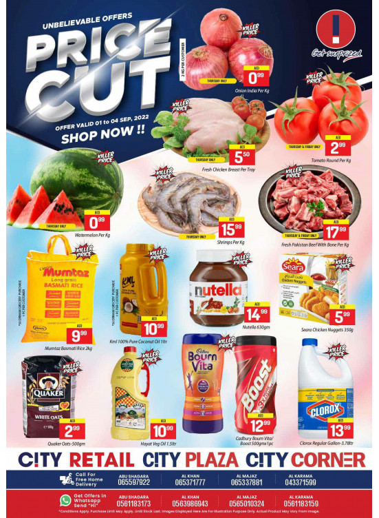 Amazing Prices from City Retail until 4th September - City Retail UAE ...