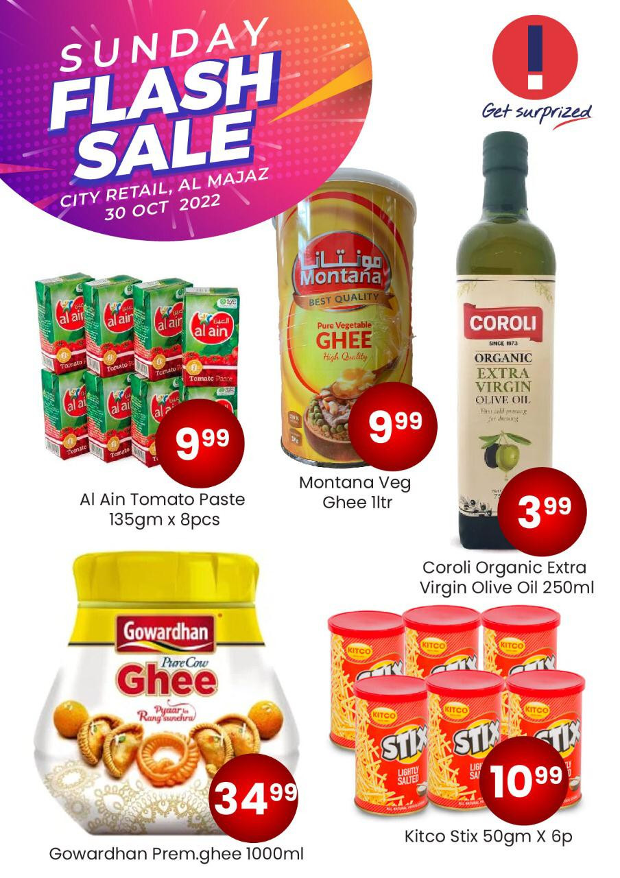 Sunday Flash Sale - Al Majaz, Sharjah from City Retail until 30th ...