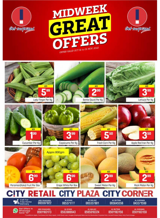Midweek Offers from City Retail until 2nd November - City Retail UAE ...