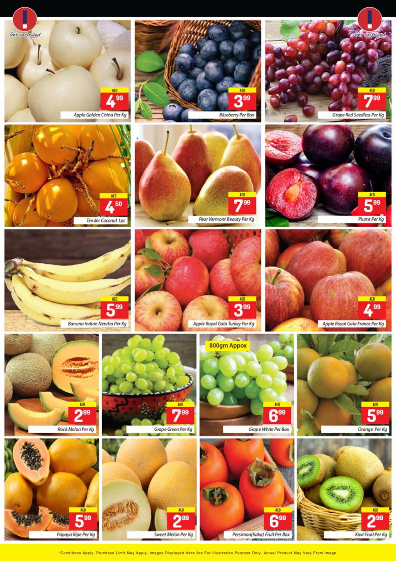 Big Smashing Prices - Abu Shagara from City Retail until 13th November ...