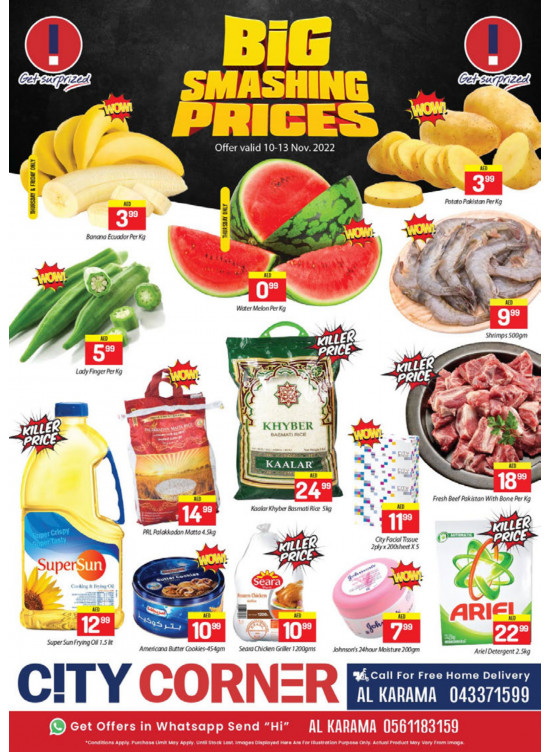 Big Smashing Prices - Al Karama from City Retail until 13th November ...