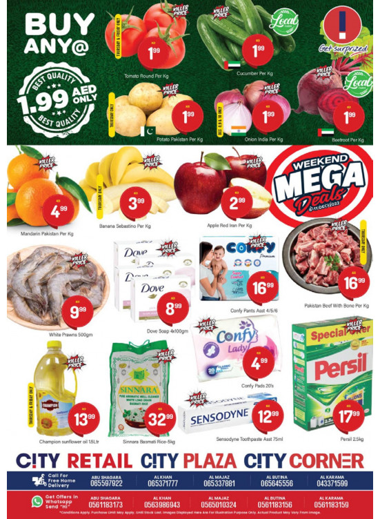 Weekend Mega Deals from City Retail until 12th December - City Retail ...