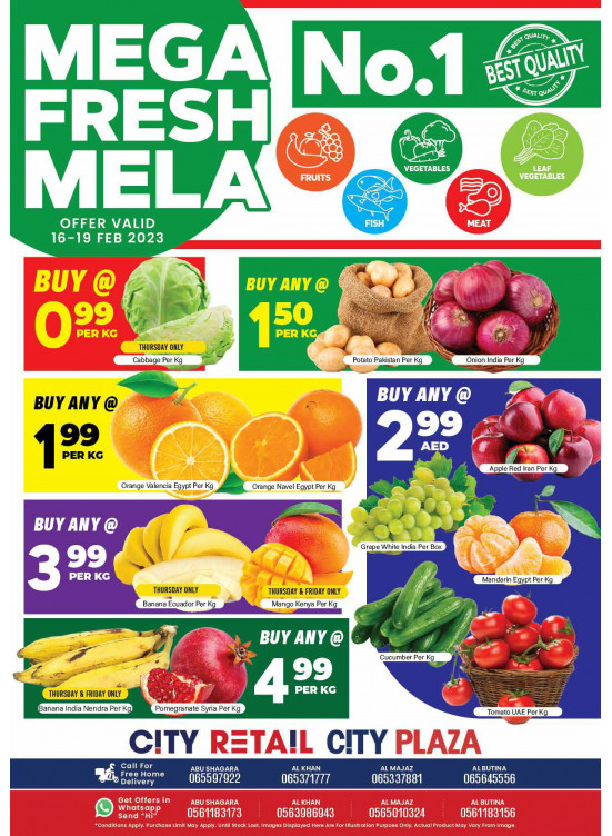 Mega Deals from City Retail until 20th February - City Retail UAE ...