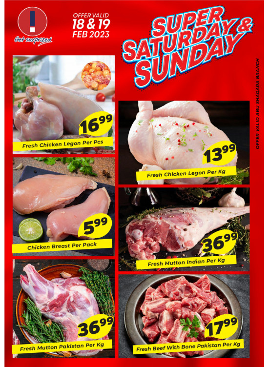 Super Saturday & Sunday - Abu Shagara from City Retail until 19th ...
