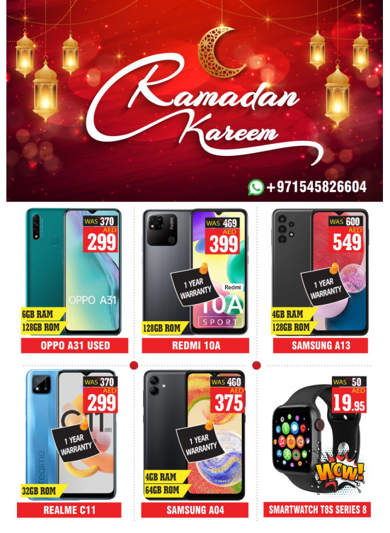 Ramadan Offers from City Retail until 2nd April - City Retail UAE ...