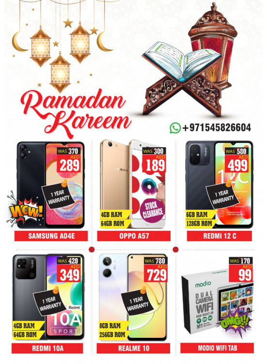 Ramadan Deals from City Retail until 9th April - City Retail UAE Offers & Promotions