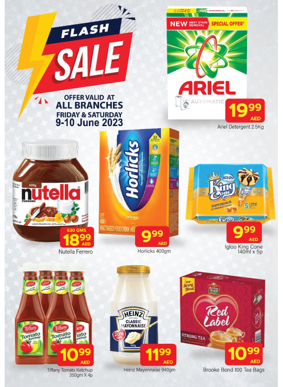 Flash Sale from City Retail until 10th June - City Retail UAE Offers ...