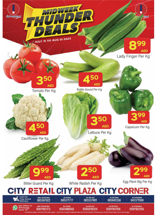 Midweek Deals from City Retail until 1st August - City Retail UAE ...