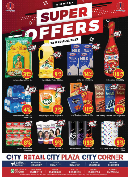 Super Offers from City Retail until 29th August - City Retail UAE ...
