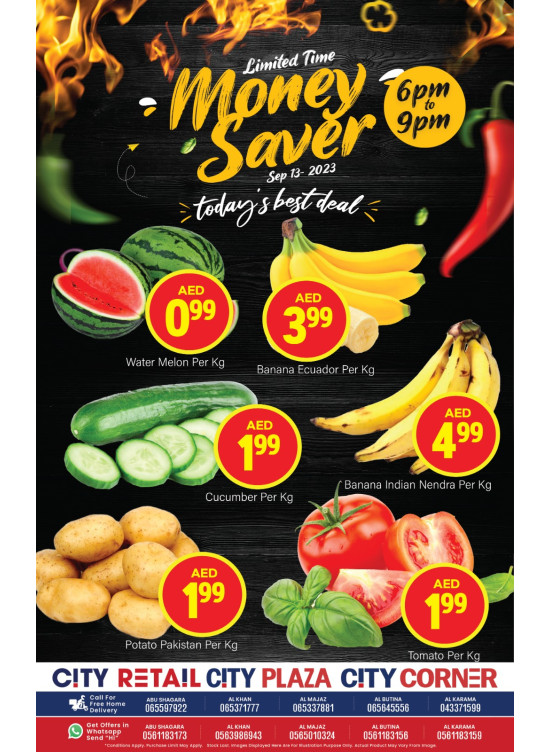 Money Saver from City Retail until 13th September - City Retail UAE ...