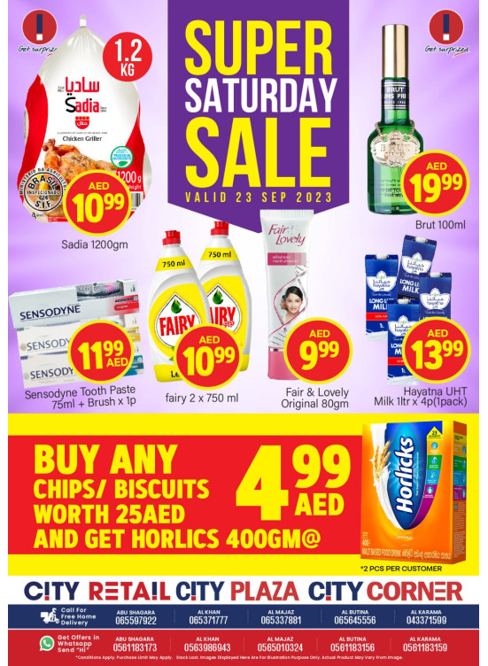 Super Saturday Sale from City Retail until 23rd September - City Retail ...