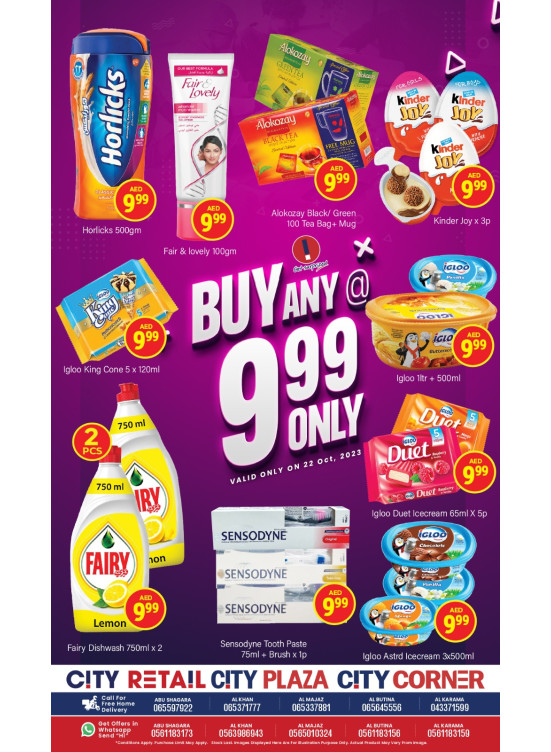 Big Offers from City Retail until 22nd October - City Retail UAE Offers ...